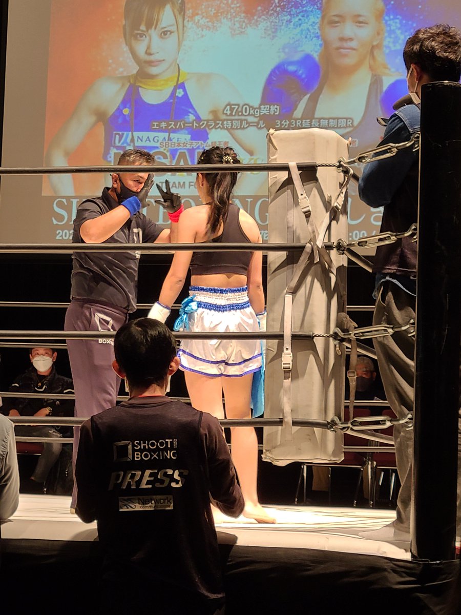 サーバル on Twitter: "第3試合 女子アトム級（46kg） 3分3R（無制限延長R） MISAKI（TEAM FOREST／SB日本女子アトム級王者、元J-GIRLSミニフライ級 ...