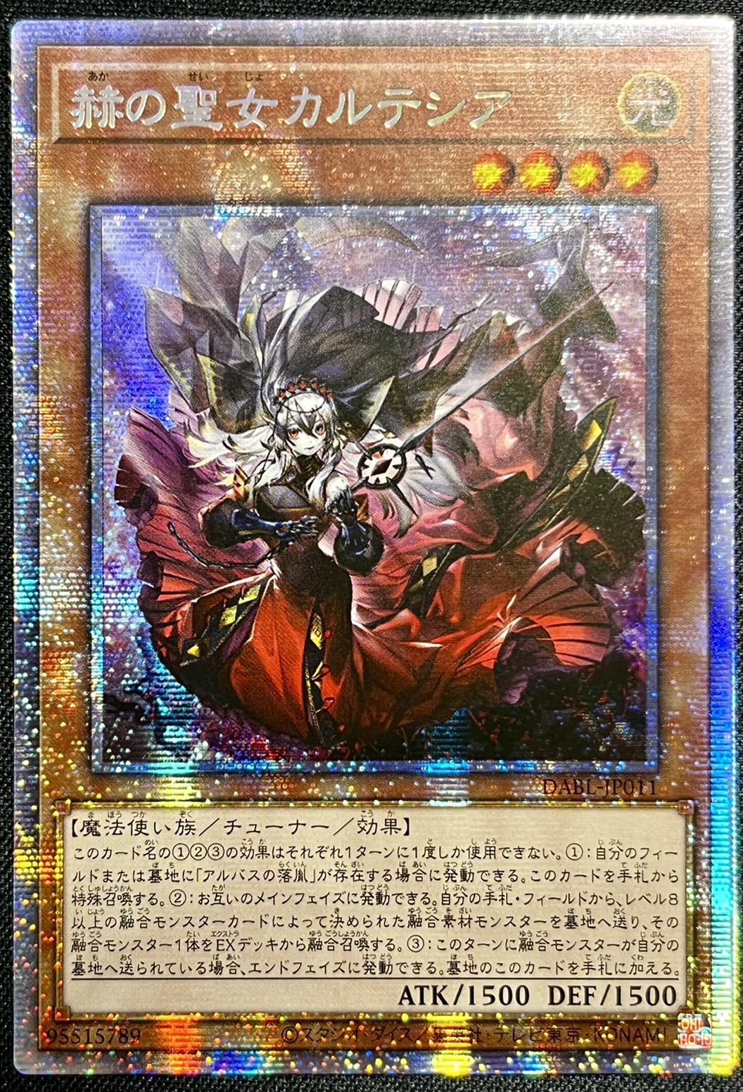 GRIM (@Grim_shop) / Twitter