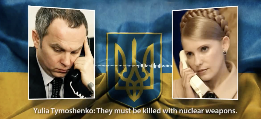 Korobochka (コロボ) 🇺🇸 ️🇷🇺 on Twitter: "Back from 2014, former putsche president Tymoshenko on ...