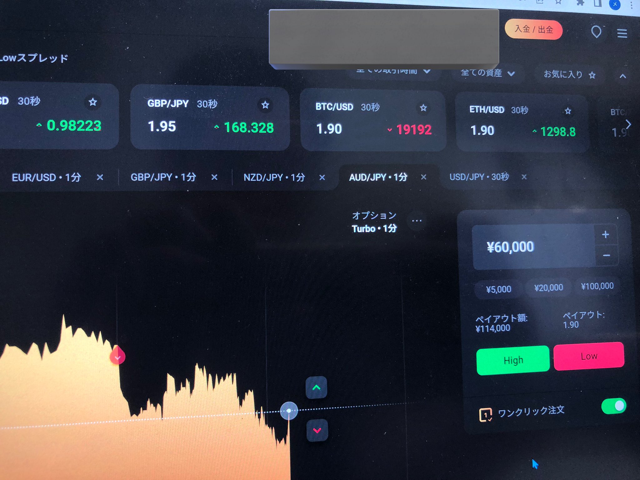 ばんぶーくん🎋 on Twitter: "今日はこんなもんかねぇ https://t.co/W5spE9tfU8" / Twitter