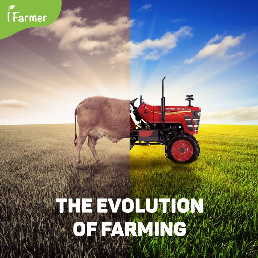 Modern Farming Tools