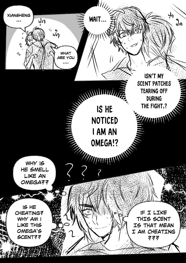 「🔶💧 หยุมท้อง🥺💖 」HAYDENHEINの漫画