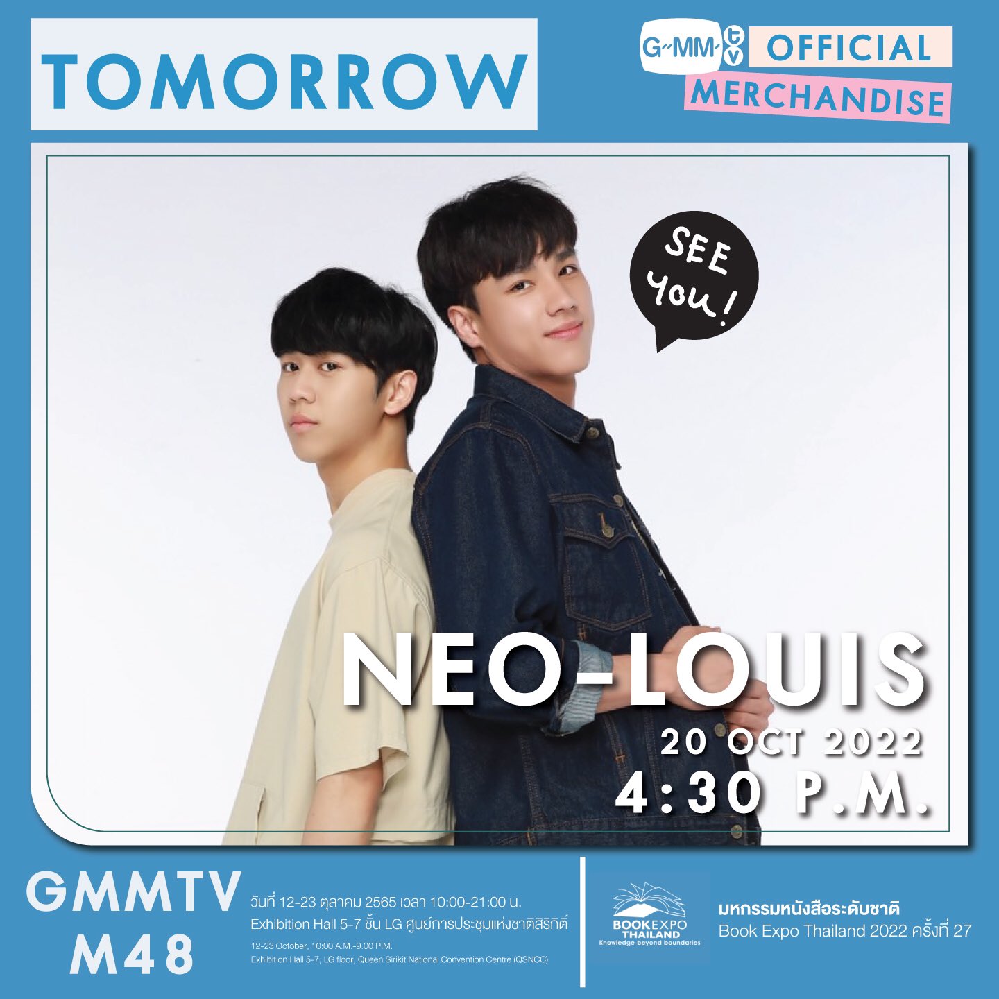 neo_neos (@Nneo_neos) / Twitter