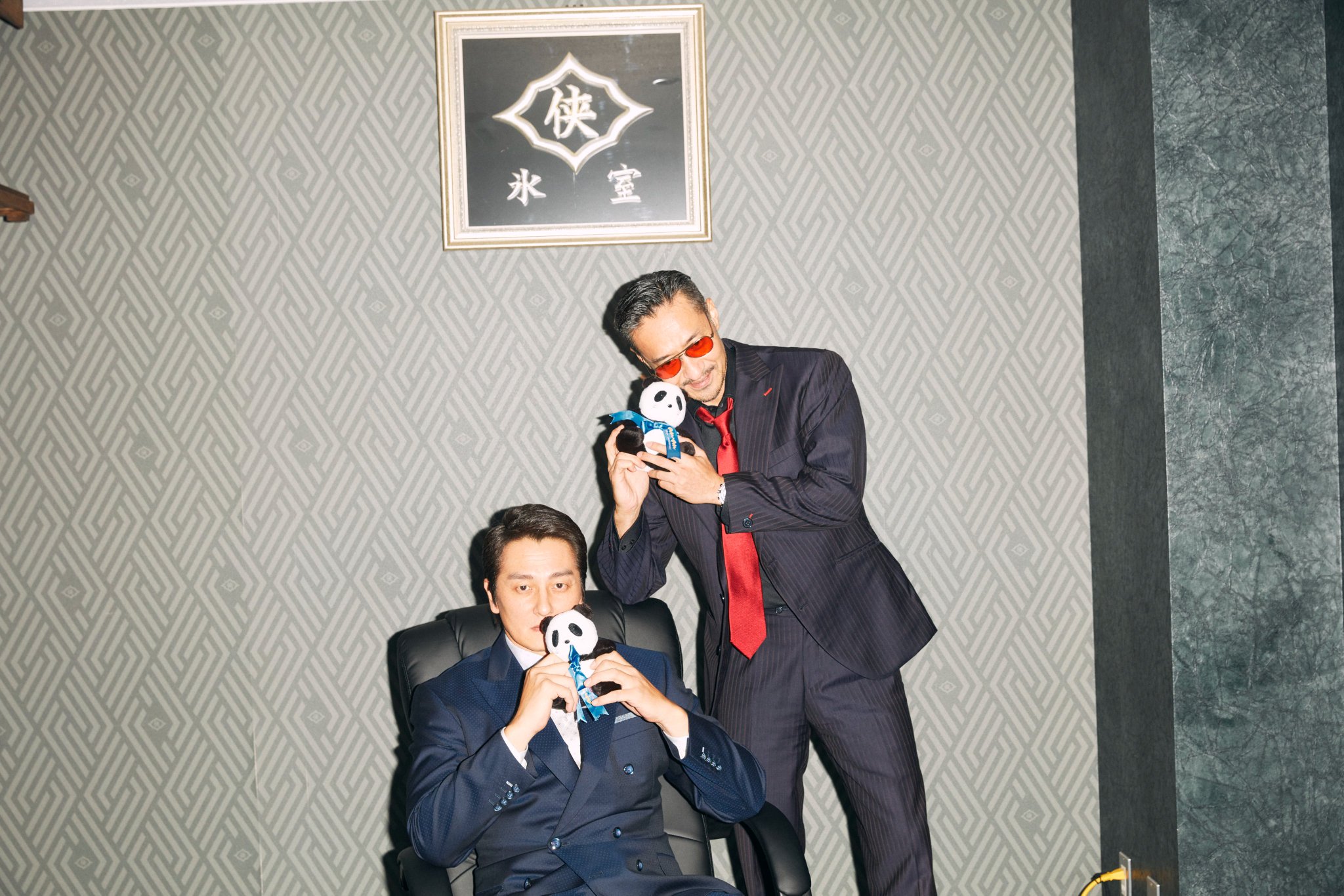 Anan On Twitter 本日発売の Anan 2320号(表紙は 平野紫耀 さん)に、人気任侠シリーズ 日本統一 の名バディ 本宮泰風 さん と 山口祥行 さんが初登場