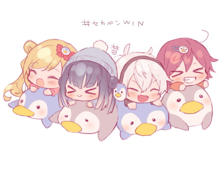 セカペンWIN #イロ絵す #KuzuArt #カルタの絵札 #Seffy」|林田（はやしだ）のイラスト