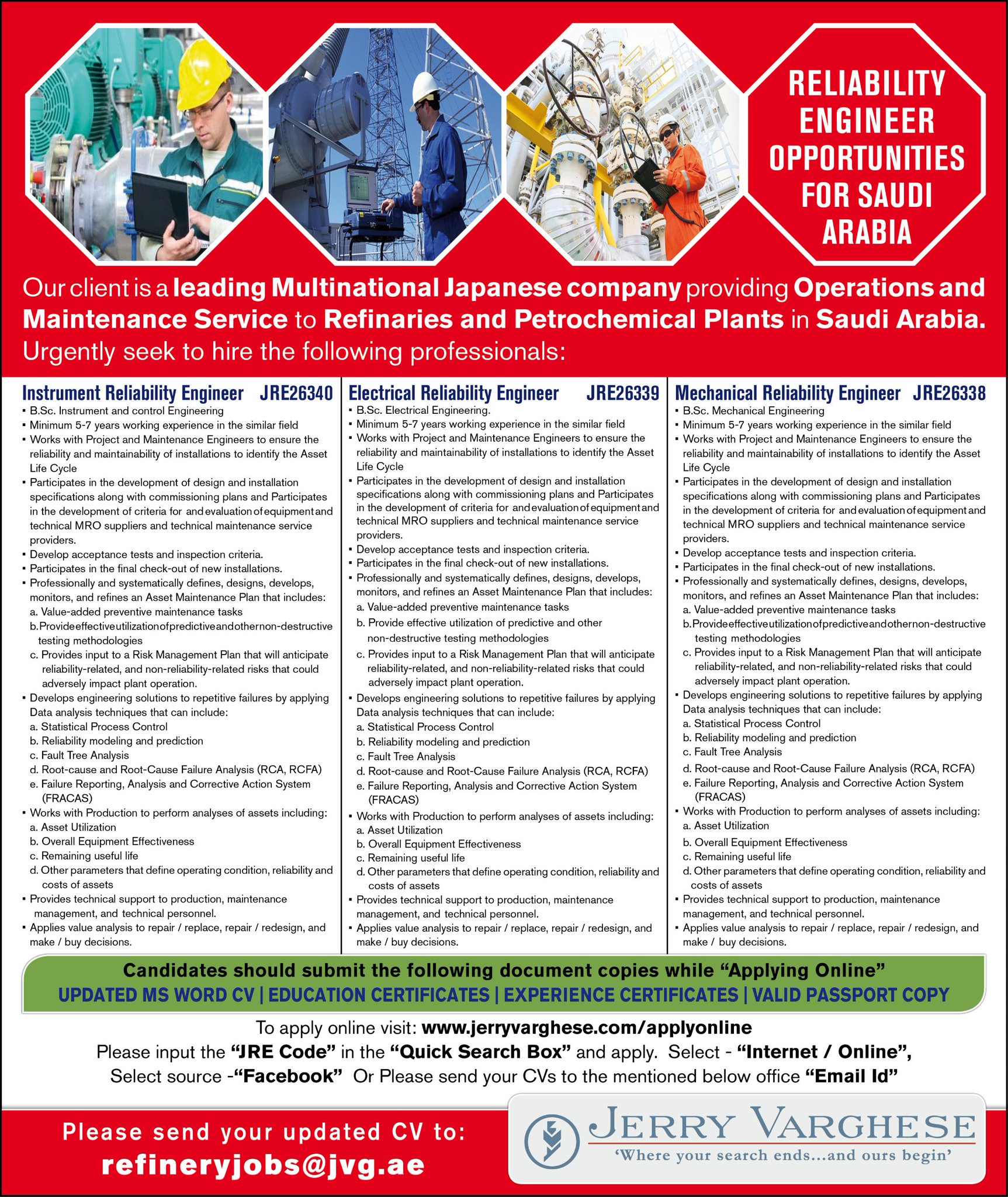 Jerry Varghese on Twitter: "Reliability Engineer Opportunities for Saudi Arabia | Read the ad to ...