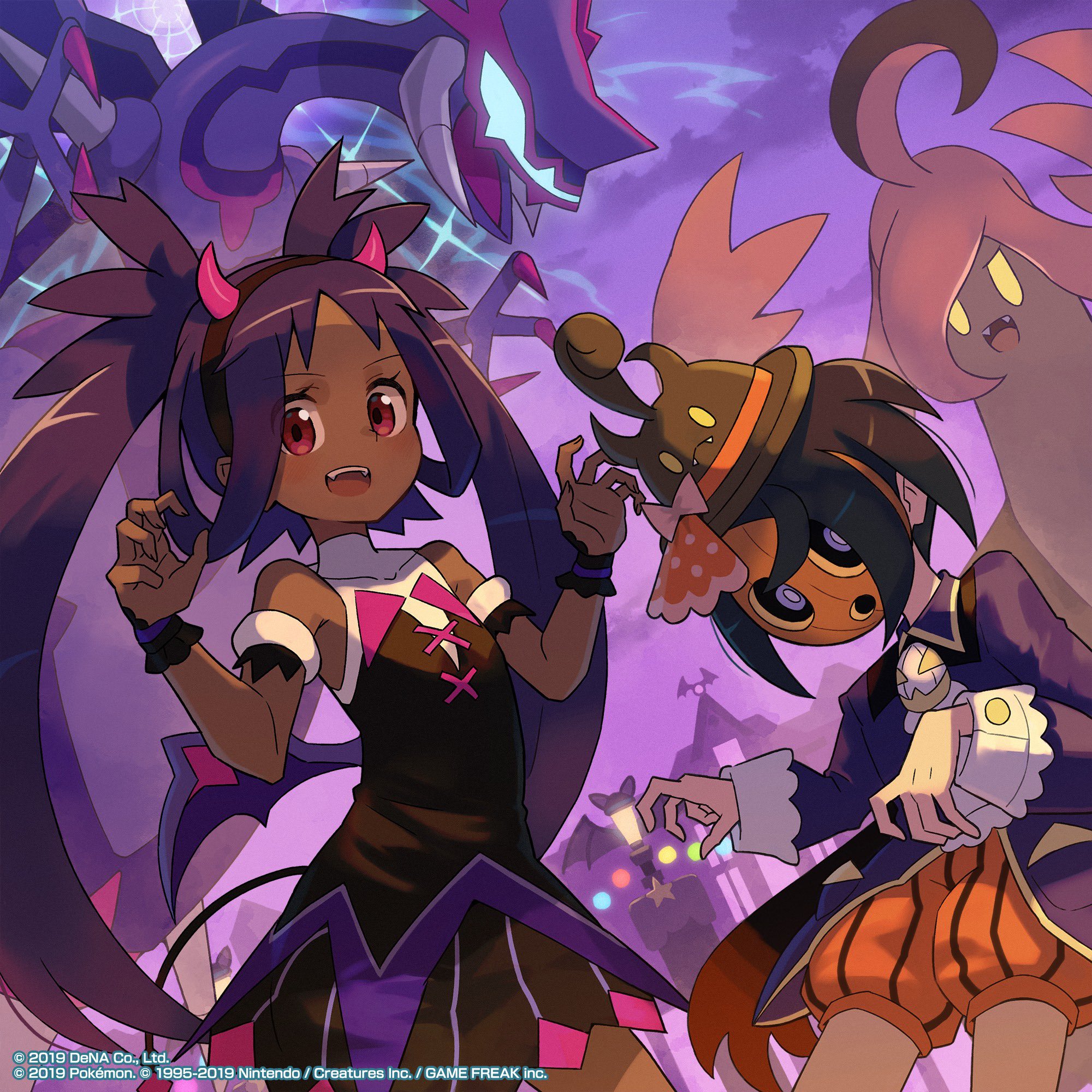 Pokemon Campeao Iris Cosplay