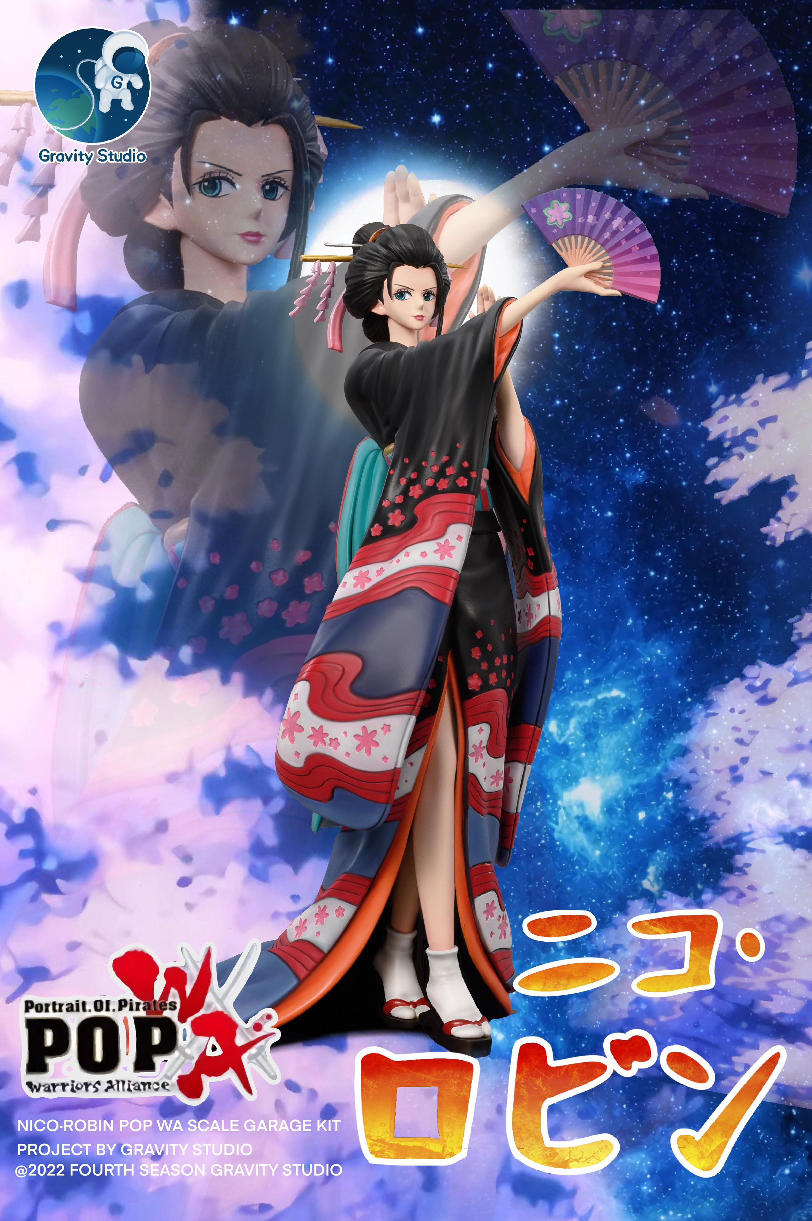 HHamajippa on Twitter: "Gravity Studio Robin 可预留 ，近期开定 引力POP WA比例 和之国共鸣系列第一款 妮可·罗宾 产品名称：POP WA 和 ...