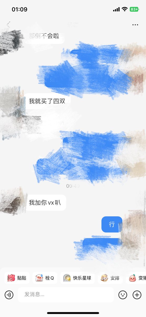 女性衣物终结者(接推广) On Twitter 大半夜的又被搞硬了,这双玩起来肯定很爽吧,小红书真是个泄精窟后期更新在群里吧