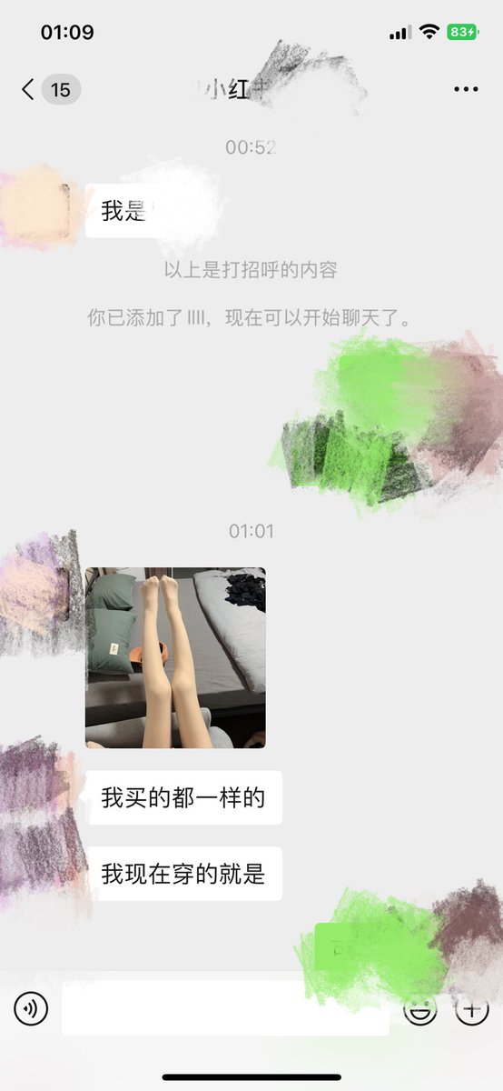 女性衣物终结者(接推广) On Twitter 大半夜的又被搞硬了,这双玩起来肯定很爽吧,小红书真是个泄精窟后期更新在群里吧