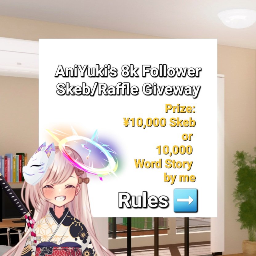 VTubers Global on Twitter: "RT @AniYuki_Vtuber: 📣Calling all Vtubers!!!📣 It's time to celebrate ...