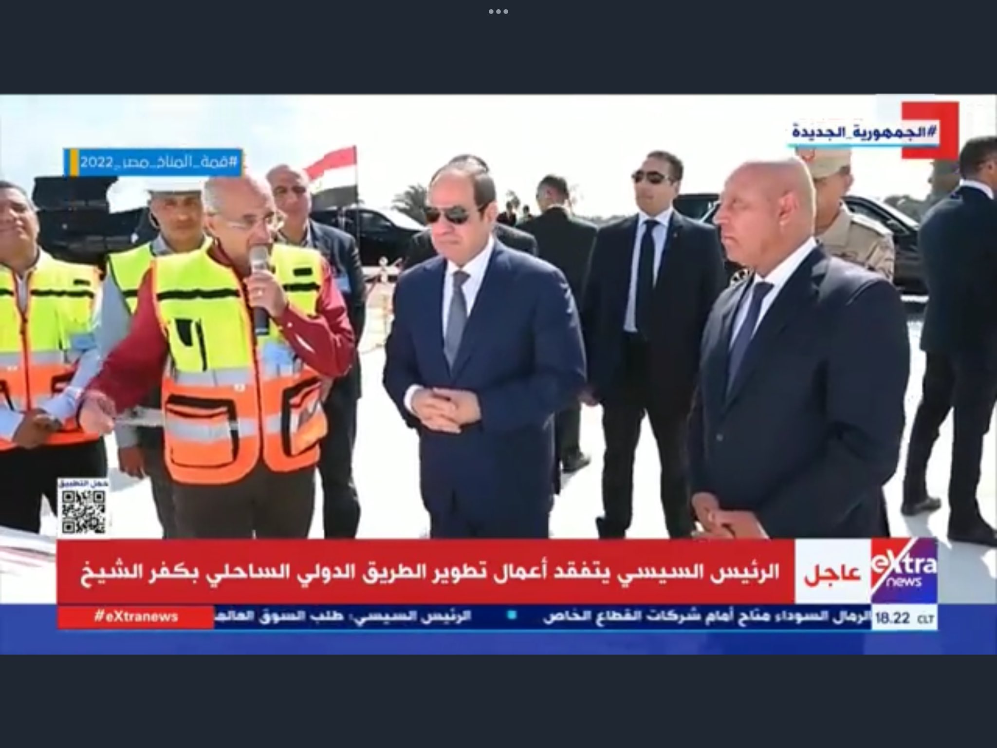 Moustafa Sabry On Twitter السيسى بيفتتح و بيتابع مشاريع استراتيجيه