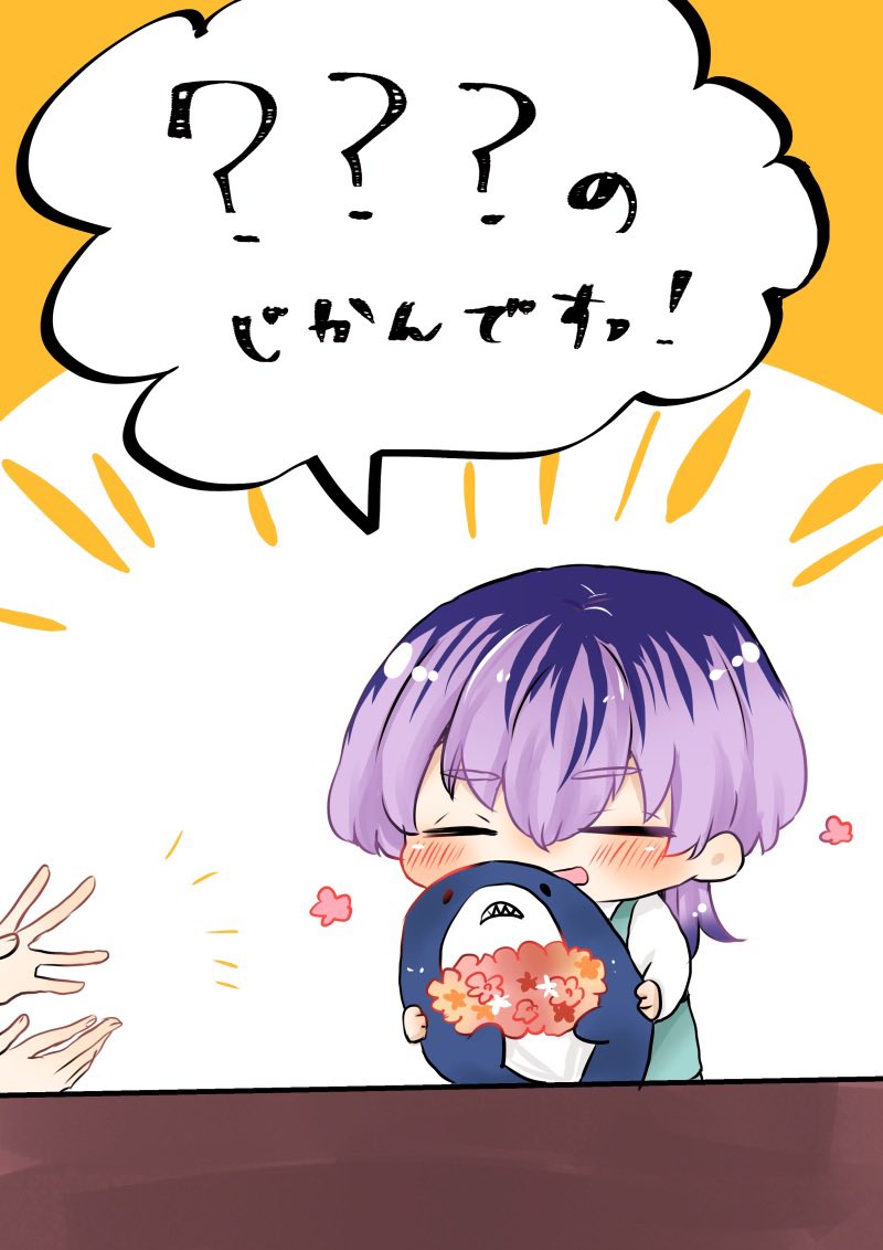 ずんだい@原稿 (@da__1204) / Twitter