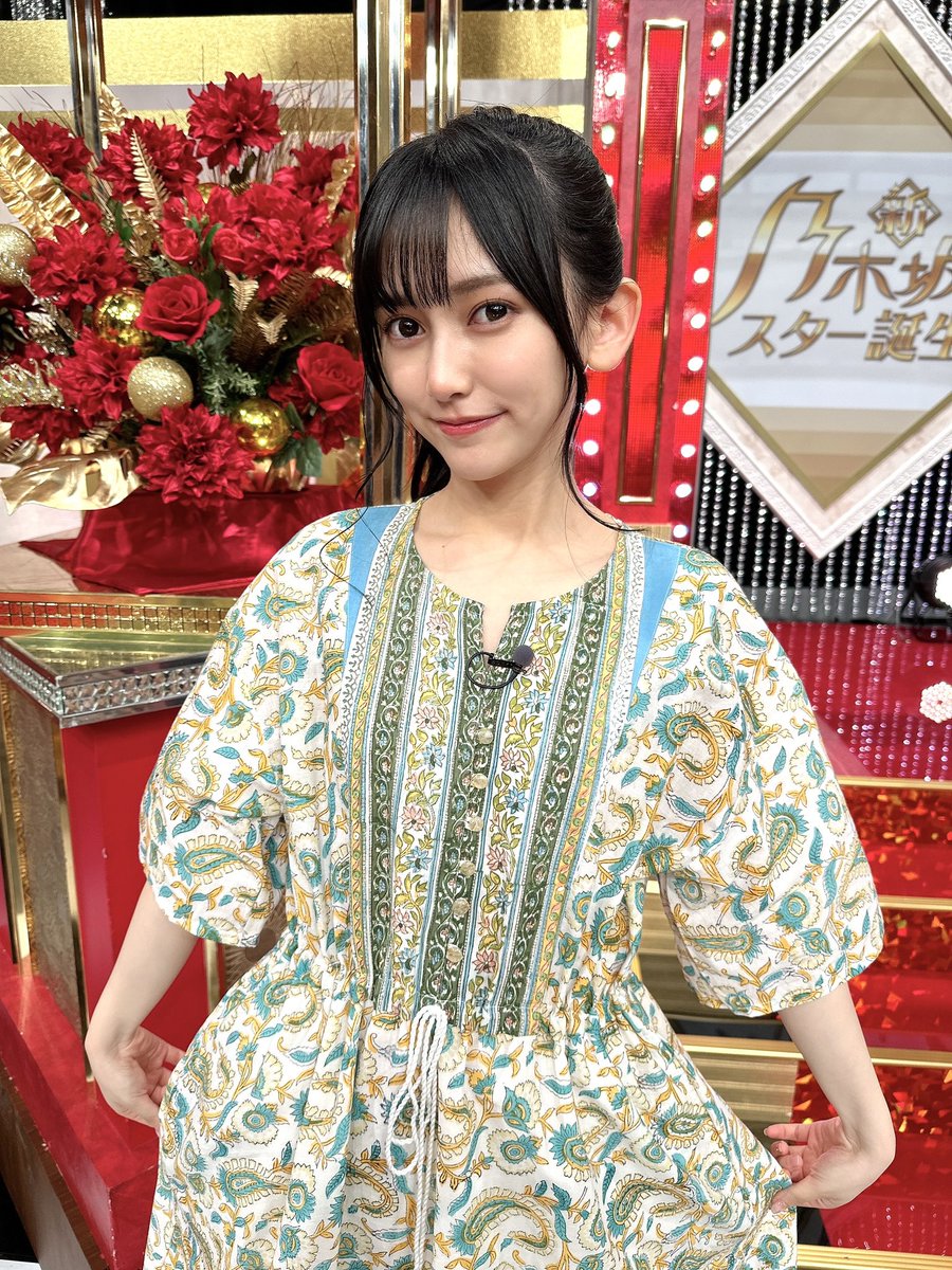 毛利忍 On Twitter 新 乃木坂スター誕生 最新話が Hulu で配信中 サンプラザ中野くんandパッパラー河合が中西アルノとrcサクセション「スローバラード」岡本姫奈・ 池田瑛