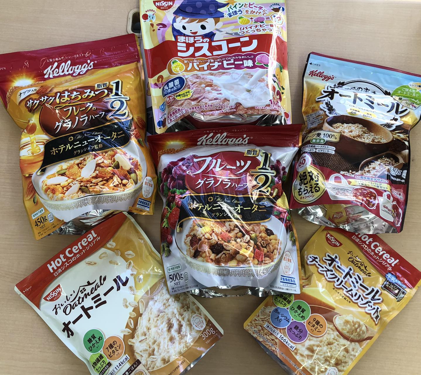 TOAmart桜井店 (@toamartsakurai) / Twitter