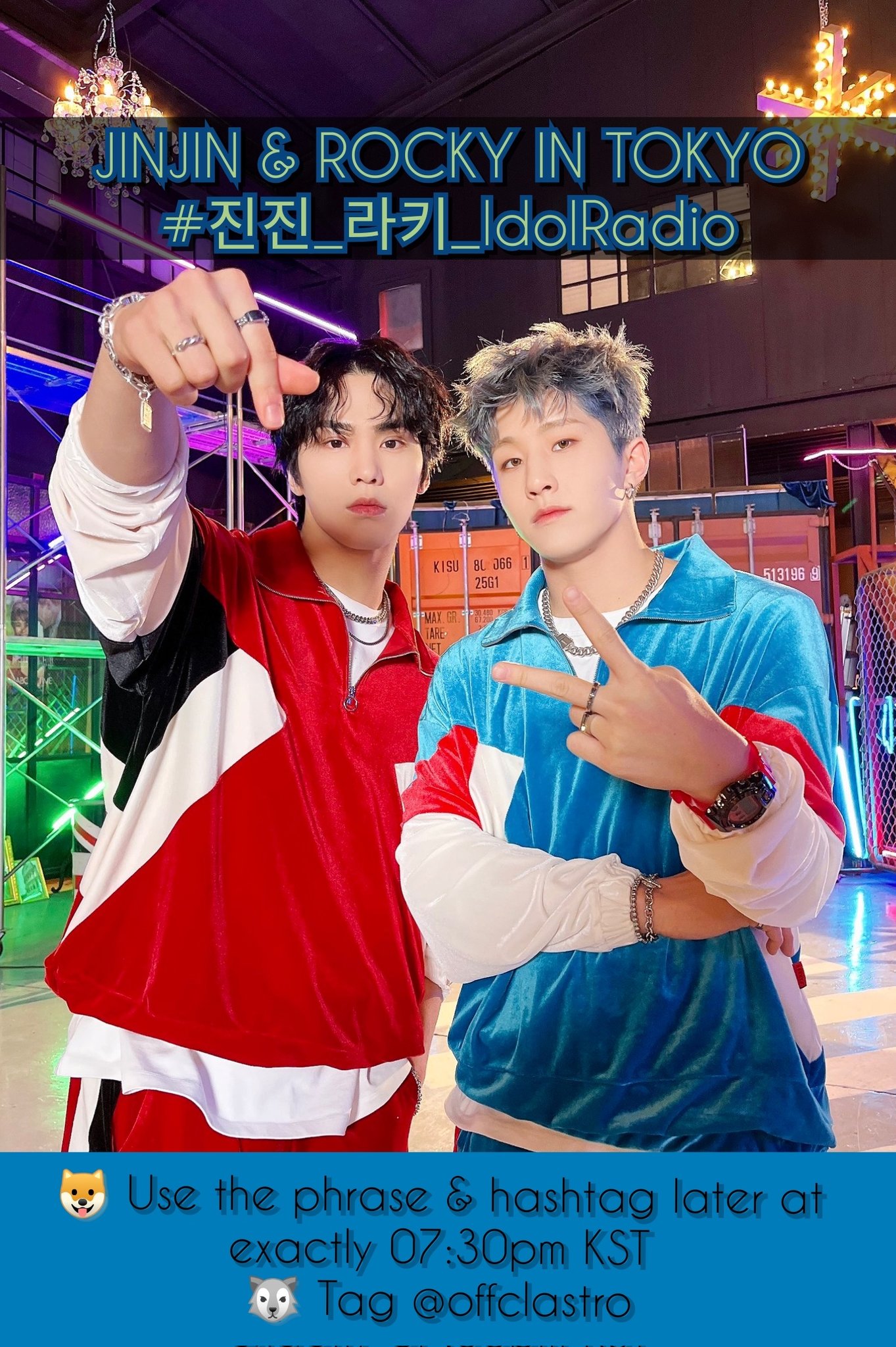 Astro Archive (@archive_astro_) / Twitter