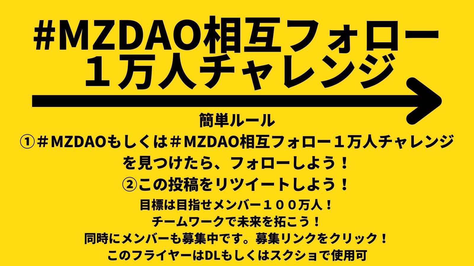 saryo@MZDAO/MusicProducer (@saryosound) / Twitter