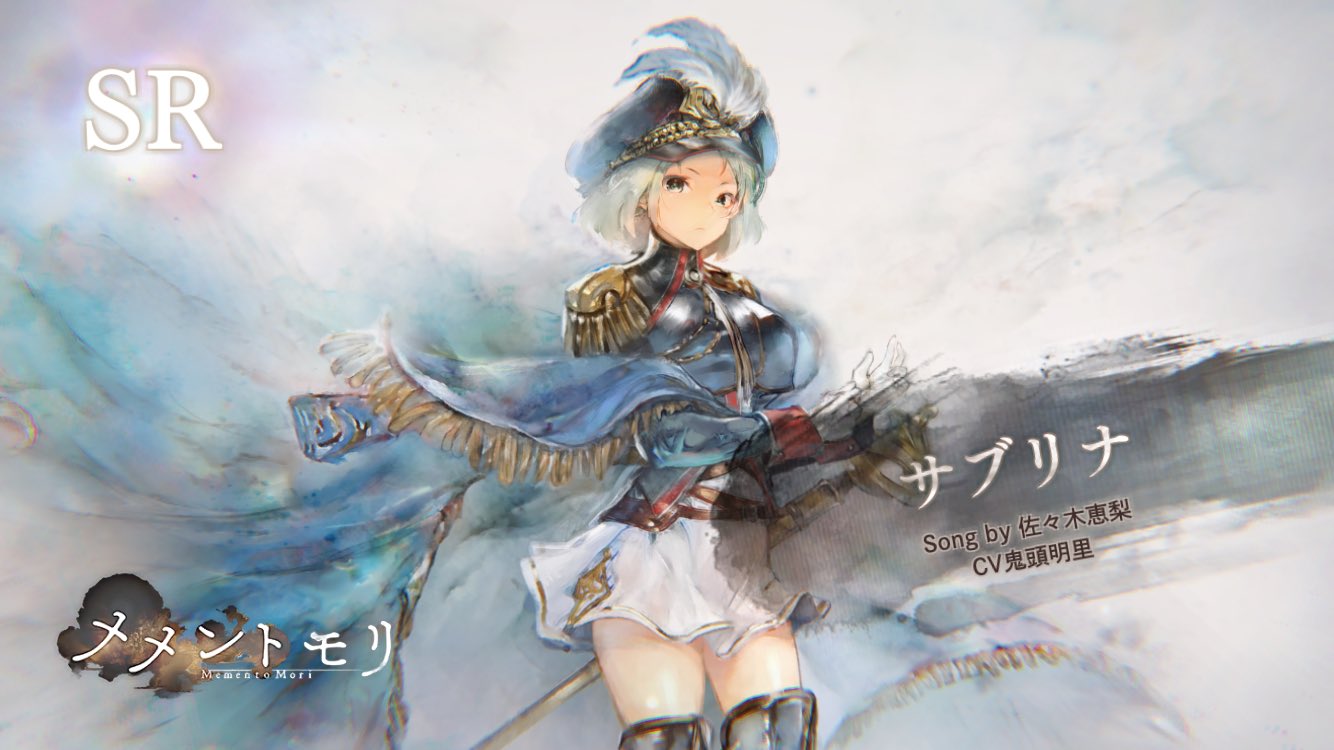 シンスタ メメントモリ (@gOhhYWQF7UwM9GY) / Twitter