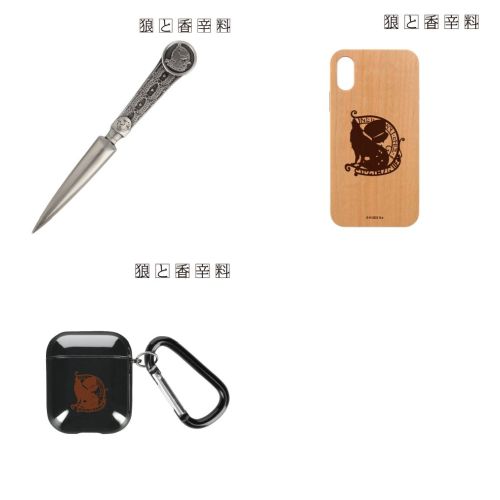 CDJapan on Twitter: "Newly Arrived [Spice and Wolf] Letter Opener Wood iPhone Case AirPods Case ...