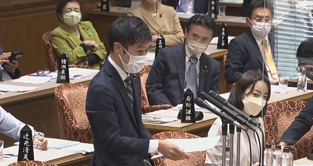 芦辺 拓 On Twitter Rt Bazyry2hashiru 山添拓議員 「安倍氏に関することは全て調査されない。将来に向けて関係を絶つには、現在の関係がどこまでのものか知るべき