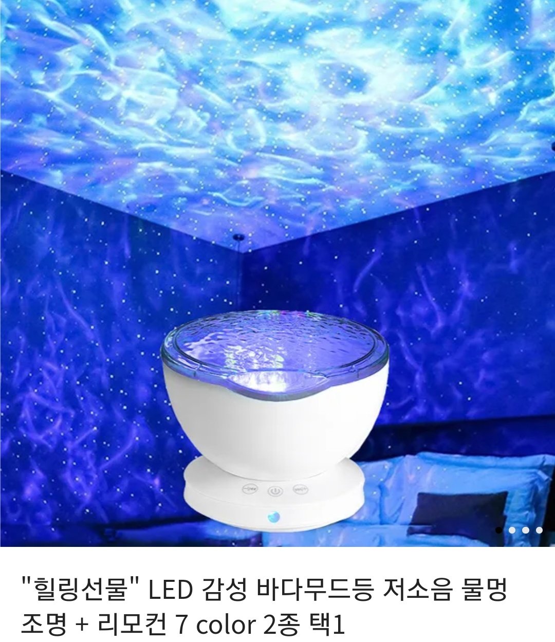 쟈화 On Twitter Rt이벤트 1년 4개월을 기다려 드디어 가 기무전환되었습니다😭 얘네 이제 진짜 친구 아님ㅠ 어쩌다보니 오늘 미범펭도 완결이 났는데요 완결