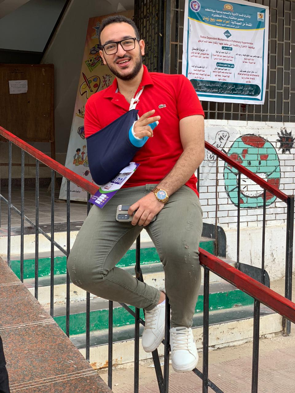 abdo hammad (@abdo57615770) / Twitter