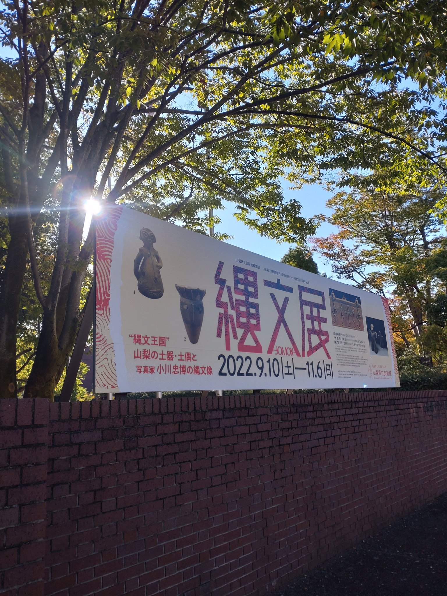 豆tubu-tachiagaru (@reading213) / Twitter