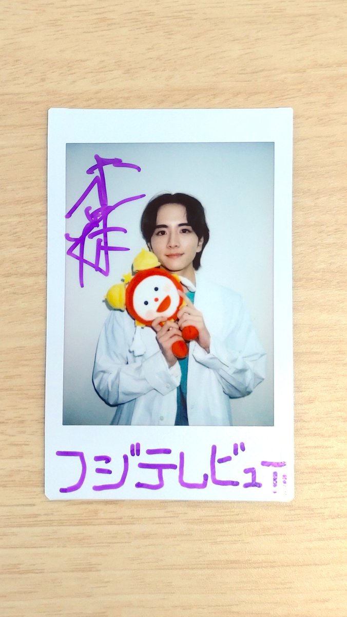 フジテレビュー On Twitter 『めざましテレビ』10月エンタメプレゼンター🎊 板垣李光人 さんのサイン入りチェキを1名様に🎁 1️⃣fujitvviewをフォロー 2️⃣