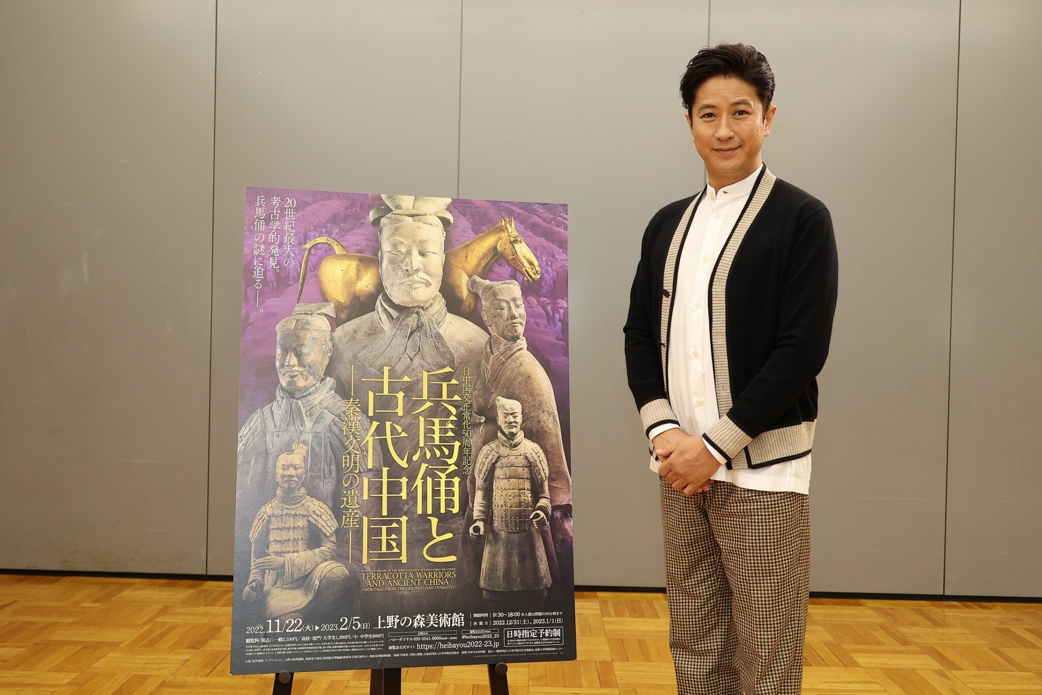 ananweb (@anan_web) / Twitter