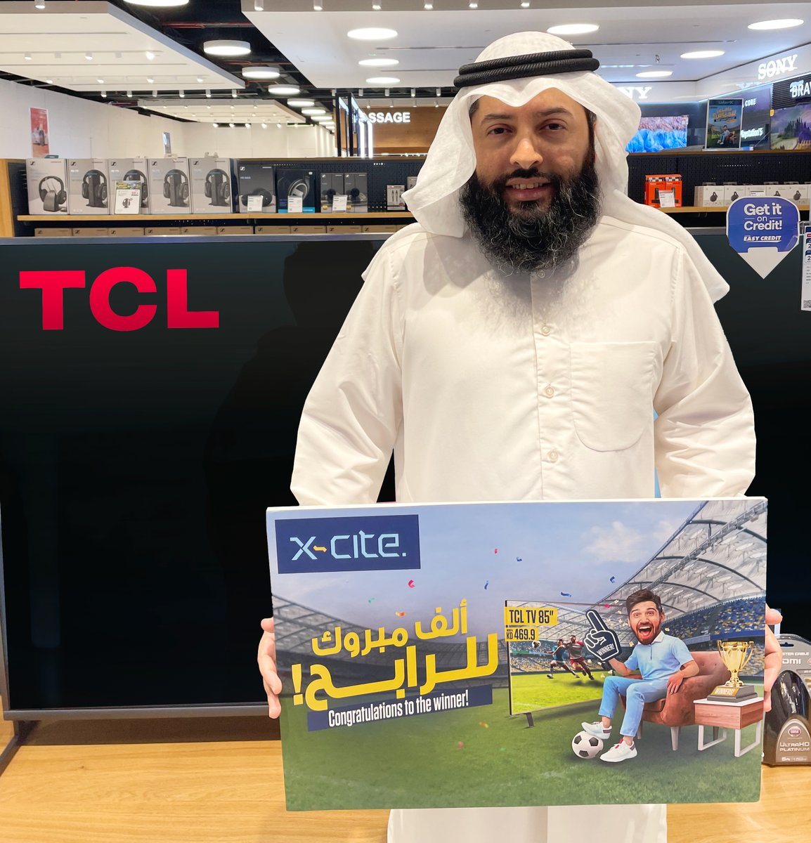 X-cite Alghanim on Twitter: "الف مبروك للفائزين في تلفزيون تي سي ال بحجم 85 بوصة! تسوق الآن و قد ...