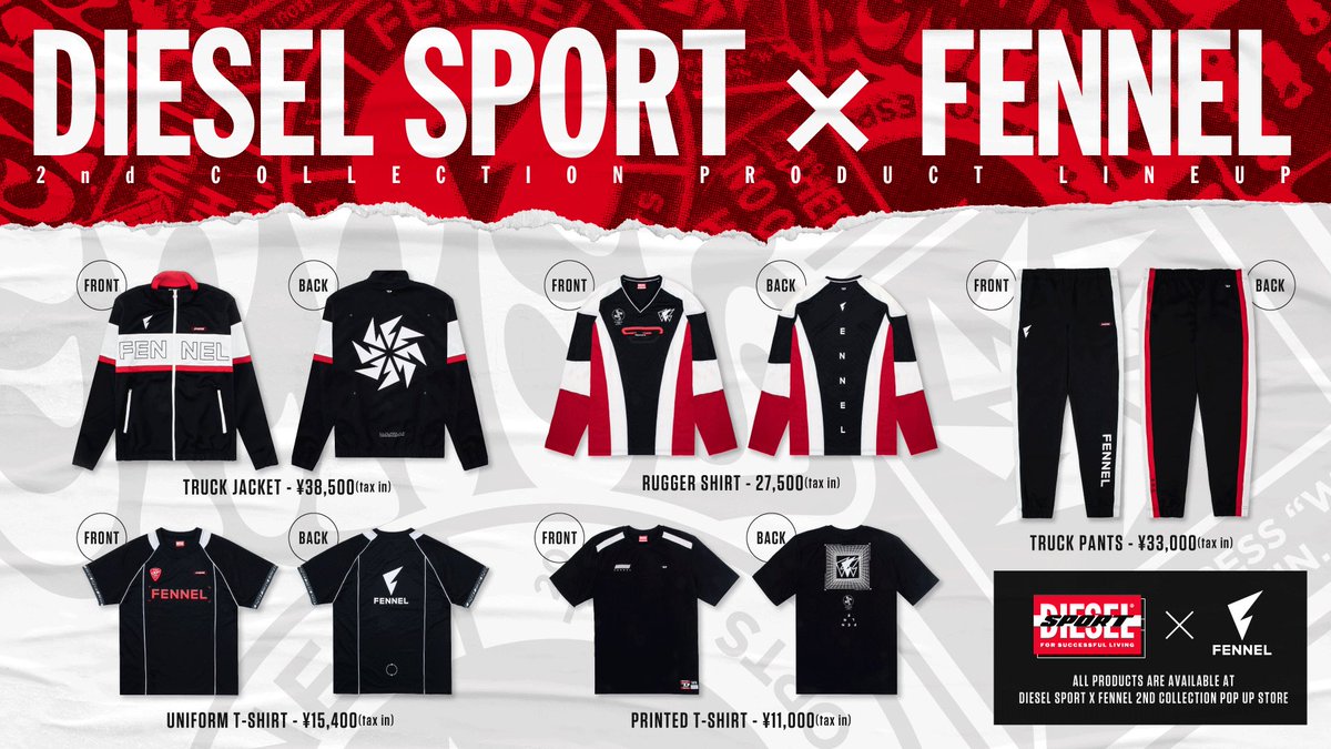 FENNEL on Twitter: "画像の読み込みに時間がかかるため、こちらでラインナップはご覧いただけます。"