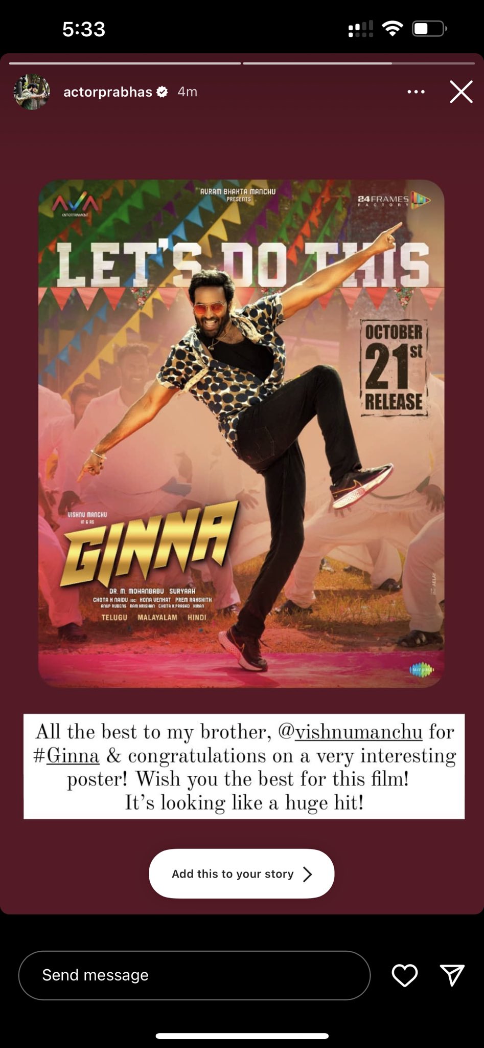 Vishnu Manchu (@iVishnuManchu) / Twitter