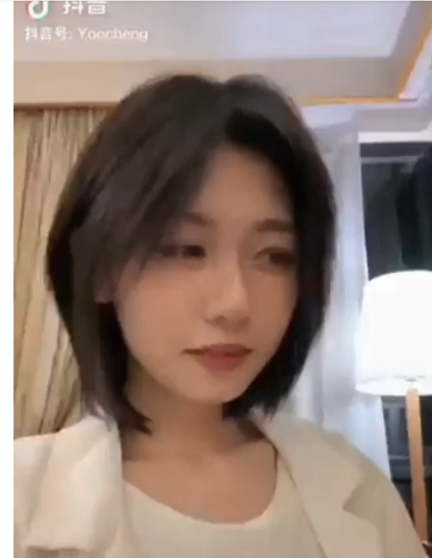 神秘男人t66y.com on Twitter: "抖音 程女士 程 yooooo 疑似早期视频流出 https://t.co/X6kCN2hh79" / Twitter