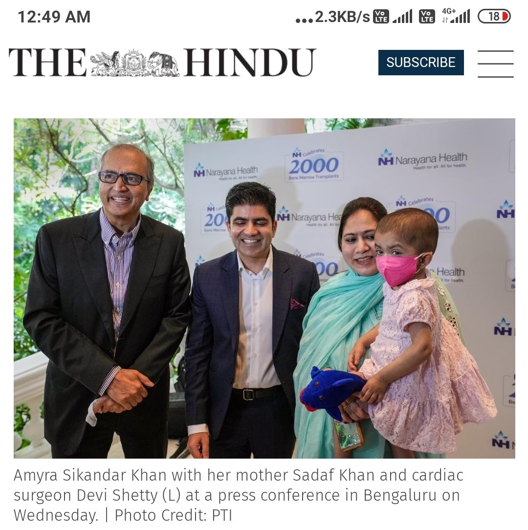 Nadia Naqi on Twitter: "Alhamdulillah! Allah SWT has been very kind to my neice Amyra Sikandar ...