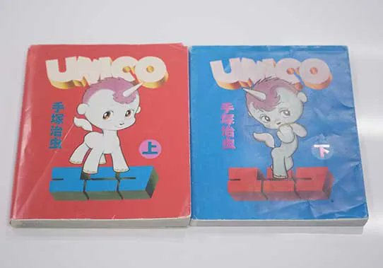 GINZA on Twitter: "女優・近藤 華さんのネオかわいい論 「かわいいものは身近にたくさんあるけど、“ネオ”だと思うのは、見た目だけじゃなく内面に深いストーリーや意味があるもの ...