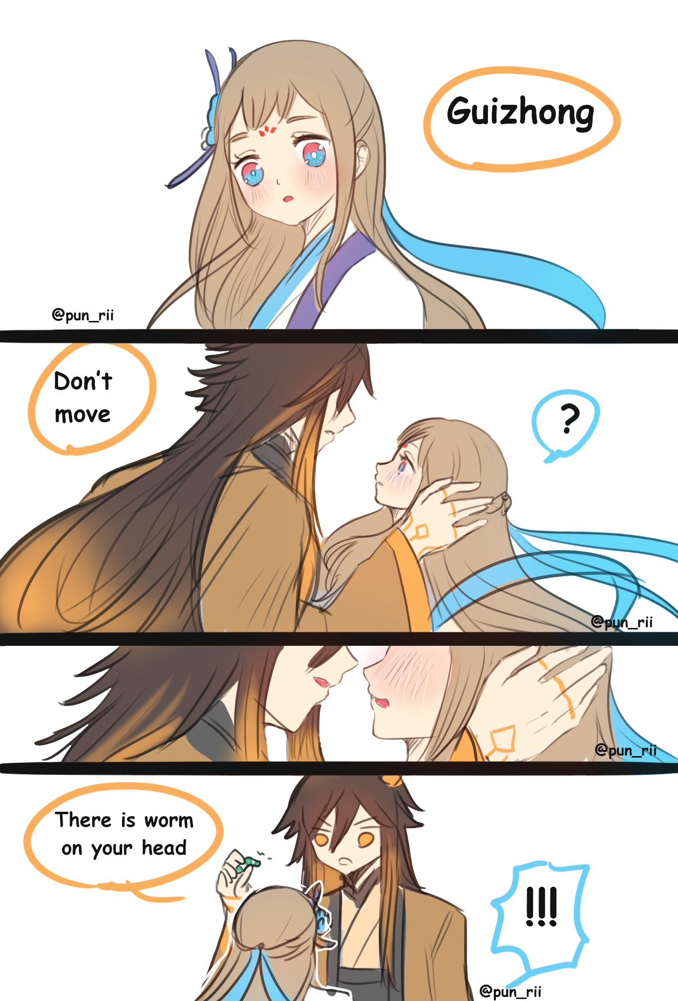 P•THX HYV (🔶&👹) on Twitter: "Just a 🪱 😅 #guili #guizhong #guilifamily #guizhongli https://t.co ...