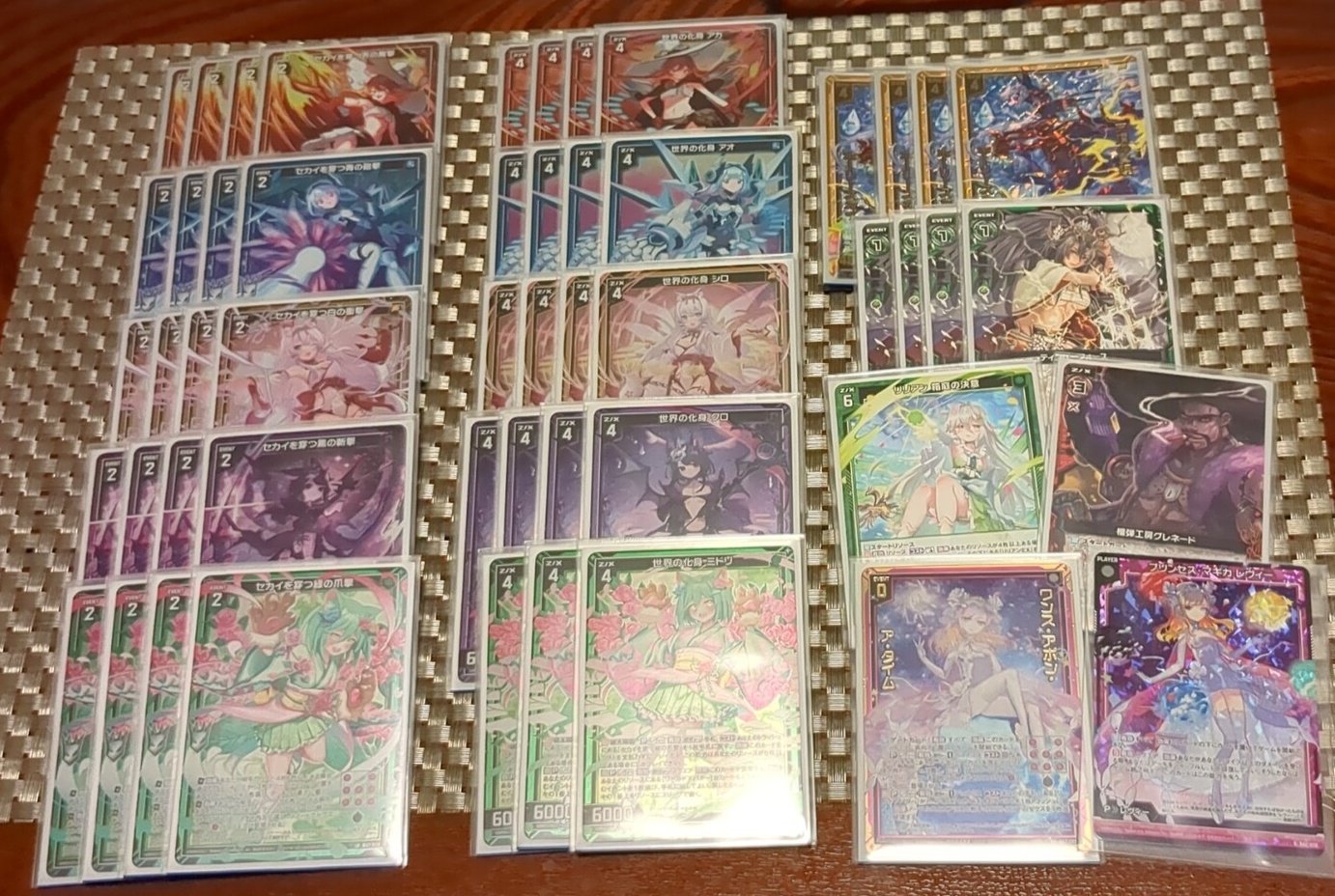 ぺる3 on Twitter: "5色レヴィー #ZX_TCG_DECK 先2でリソース5枚にするためのティンバーフォースと、それを1ターン目に探すための天頂ホリスカ。スタリソは緑リソ確保の ...