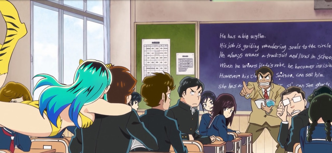 Rumic World on Twitter: "Visual gags in Urusei Yatsura episode 2. Of course, Onsen Mark appears ...
