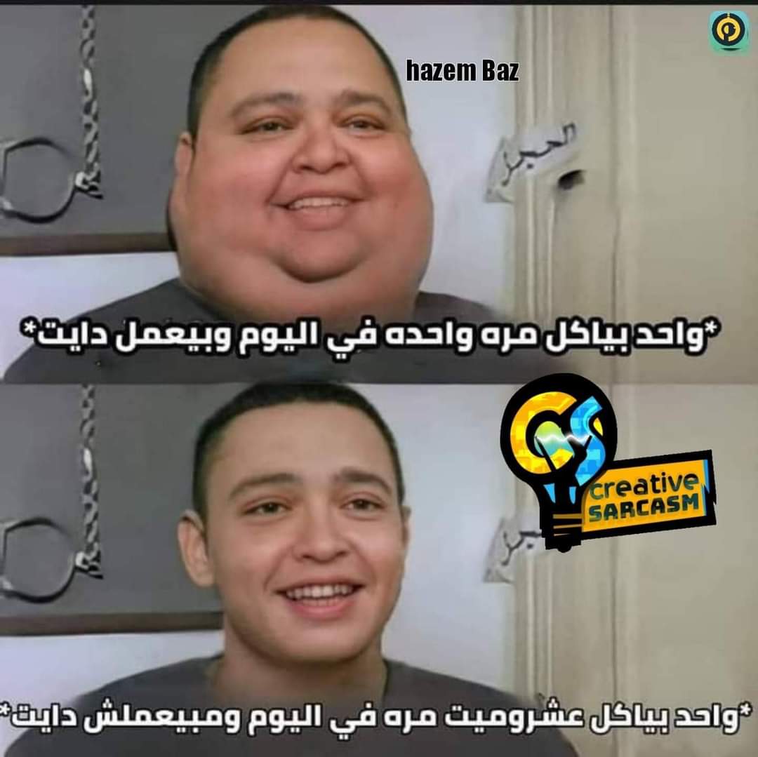 Creative Sarcasm on Twitter: