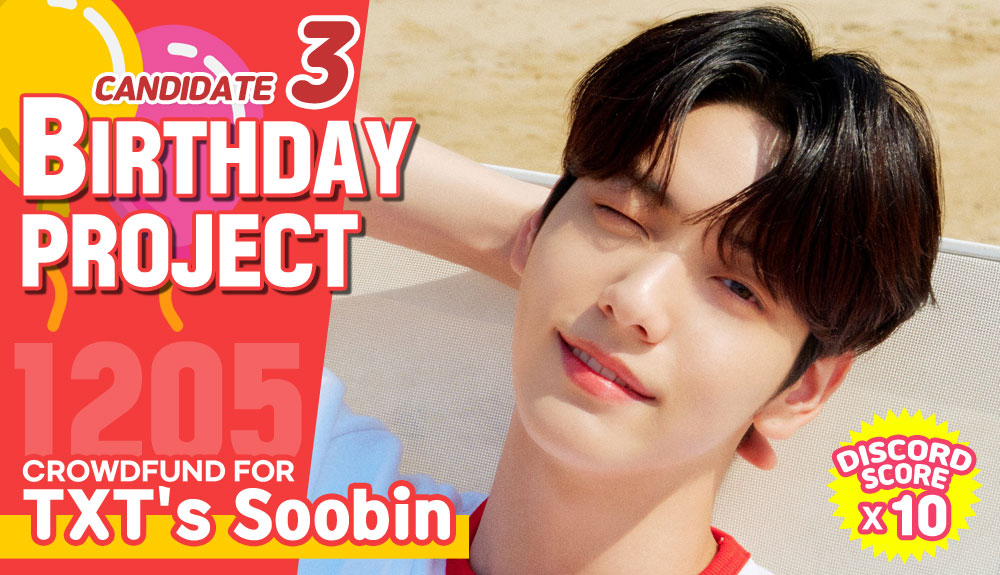 ez is seeing txt ˖° on Twitter: "RT @kstargift: 🎂[Candidate 3]#TXT's #Soobin ️Crowdfund http ...