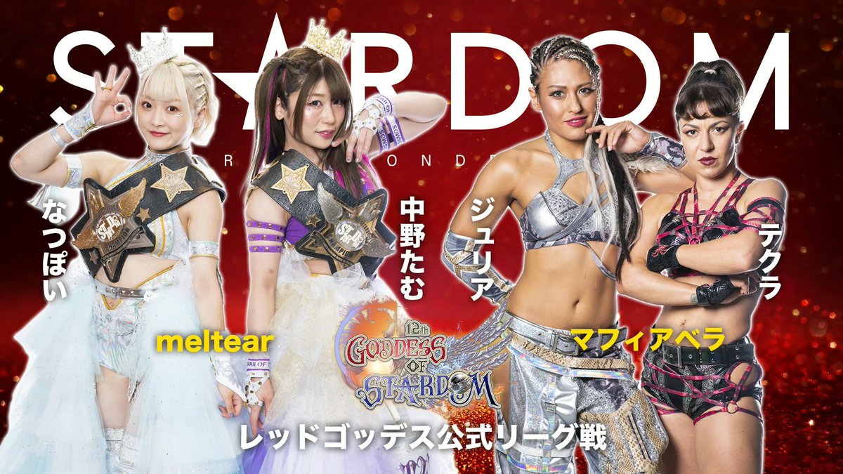 We Are Stardom on Twitter: "This Sunday, Stardom returns to PPV with the 12th Goddess of Stardom ...
