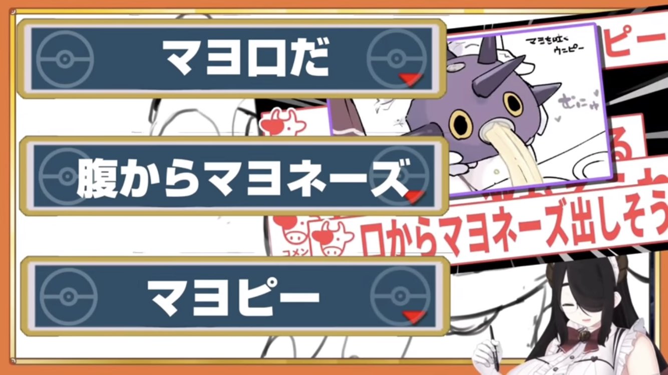 伊東ライフ On Twitter ここウニチラ Bwoypfuw36 Twitter