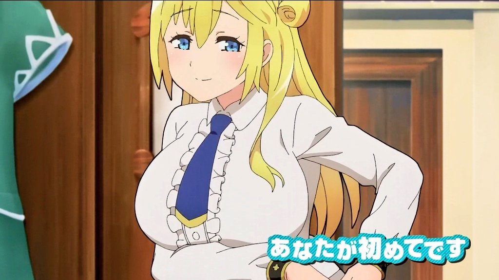 Ecchi Empire on Twitter: "RT @Ecchi_Empire: Enome 🔥🔥😤 (Source) * Immoral Guild