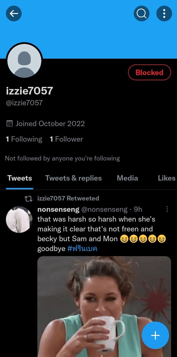 Chu(luv bec bec and p'freen)🤍 on Twitter: "Please report this useless accounts guys 🙏🏻"