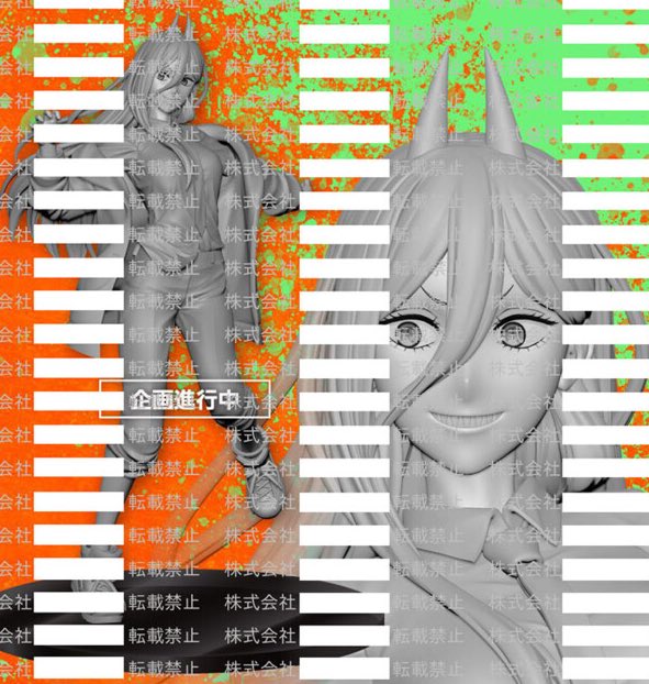 チェンソーマン情報局 on Twitter: "チェンソーマン パワーフィギュア パワ子ちゃんも楽天きたー！ ⬇️こちら https://hagane.palegoblog.com ...