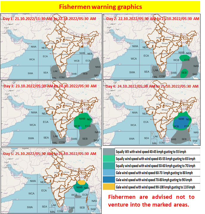 India Meteorological Department on Twitter: "Yesterday’s LPA over north Andaman Sea & SE BoB ...