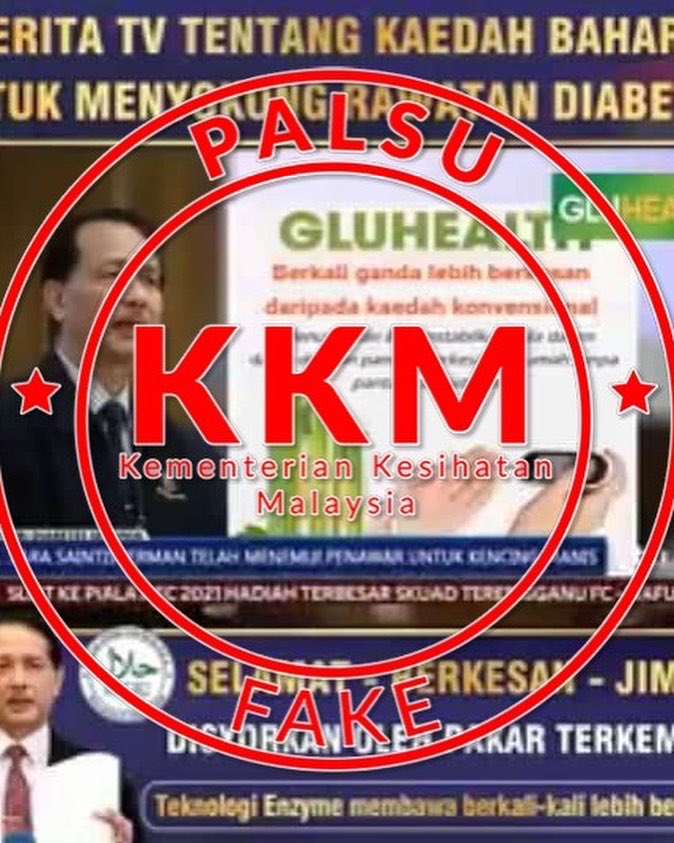 KKMalaysia🇲🇾😷 on Twitter: "Kementerian Kesihatan Malaysia (KKM) ingin menegaskan bahawa KKM ...