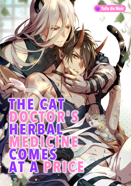 Renta! BL & Yaoi Manga Store on Twitter: "🔥New on 10/23🔥 The Cat Doctor's Herbal Medicine Comes ...