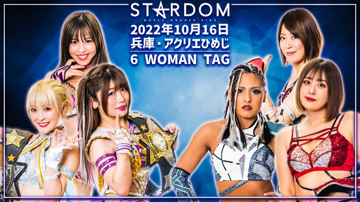 We Are Stardom on Twitter: "Now on Stardom World! Cosmic Angels battle DDM, plus 5★STAR GP ...