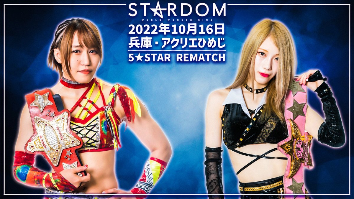 We Are Stardom on Twitter: "Now on Stardom World! Cosmic Angels battle DDM, plus 5★STAR GP ...